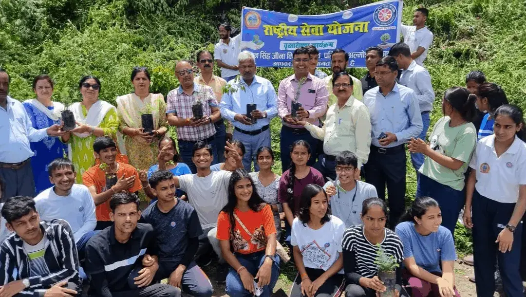 Soban Singh Jeena University, Almora