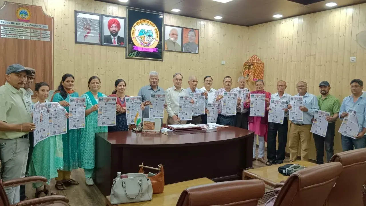 Soban Singh Jeena University, Almora