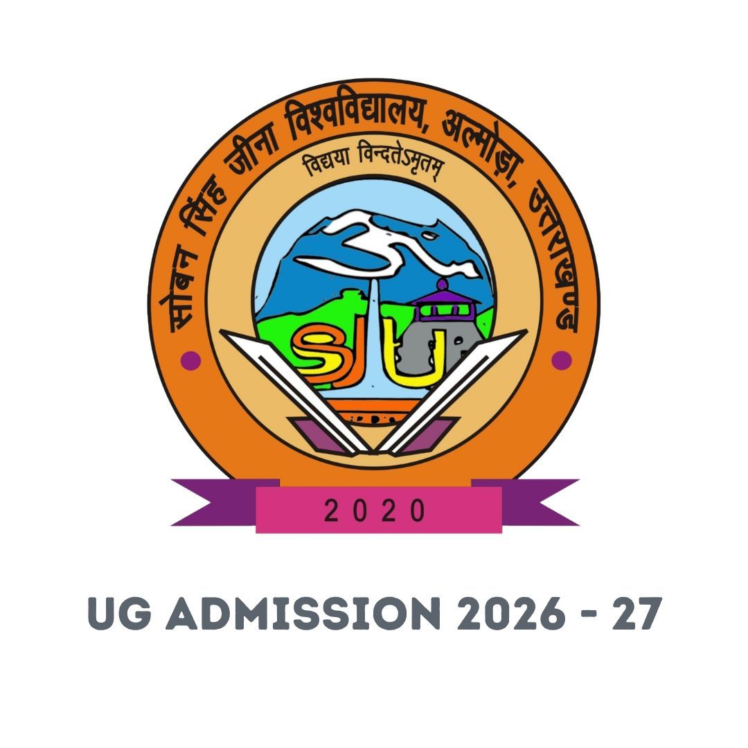 Soban Singh Jeena University, Almora