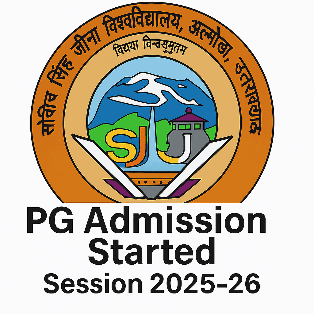 Soban Singh Jeena University, Almora