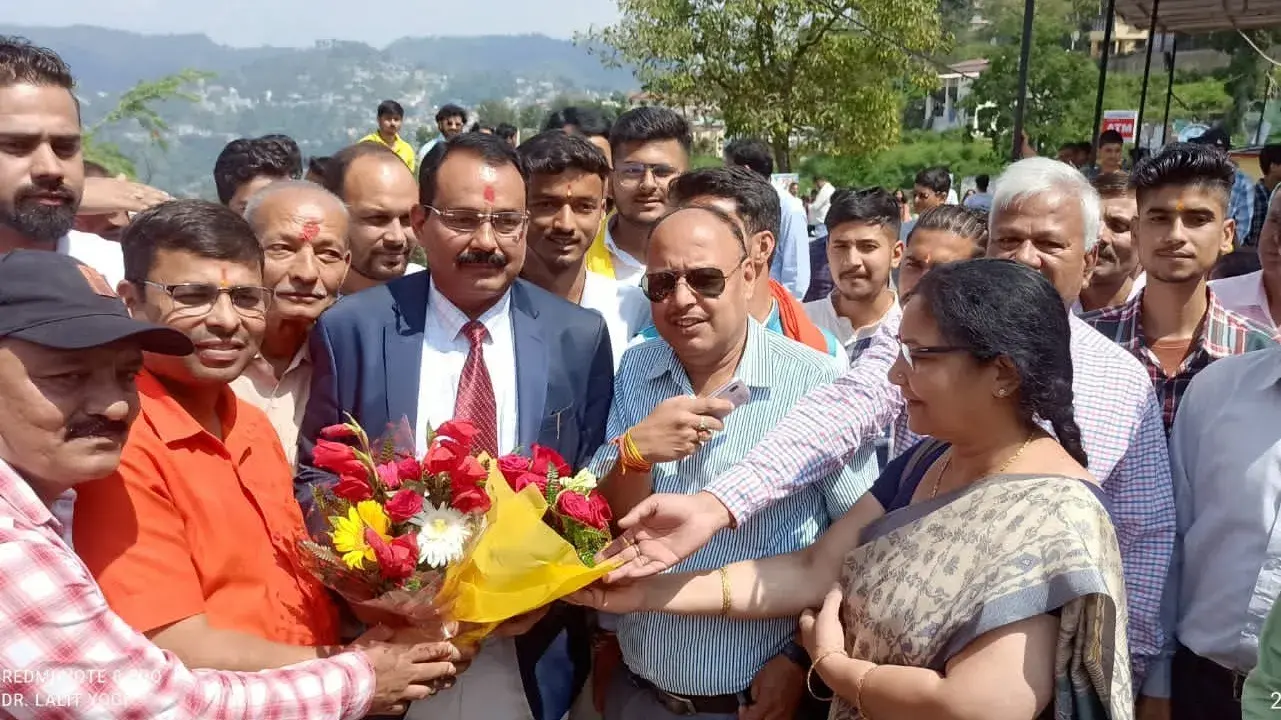 Soban Singh Jeena University, Almora