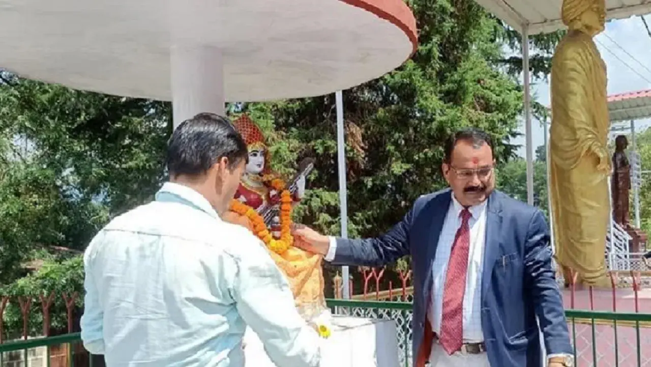 Soban Singh Jeena University, Almora