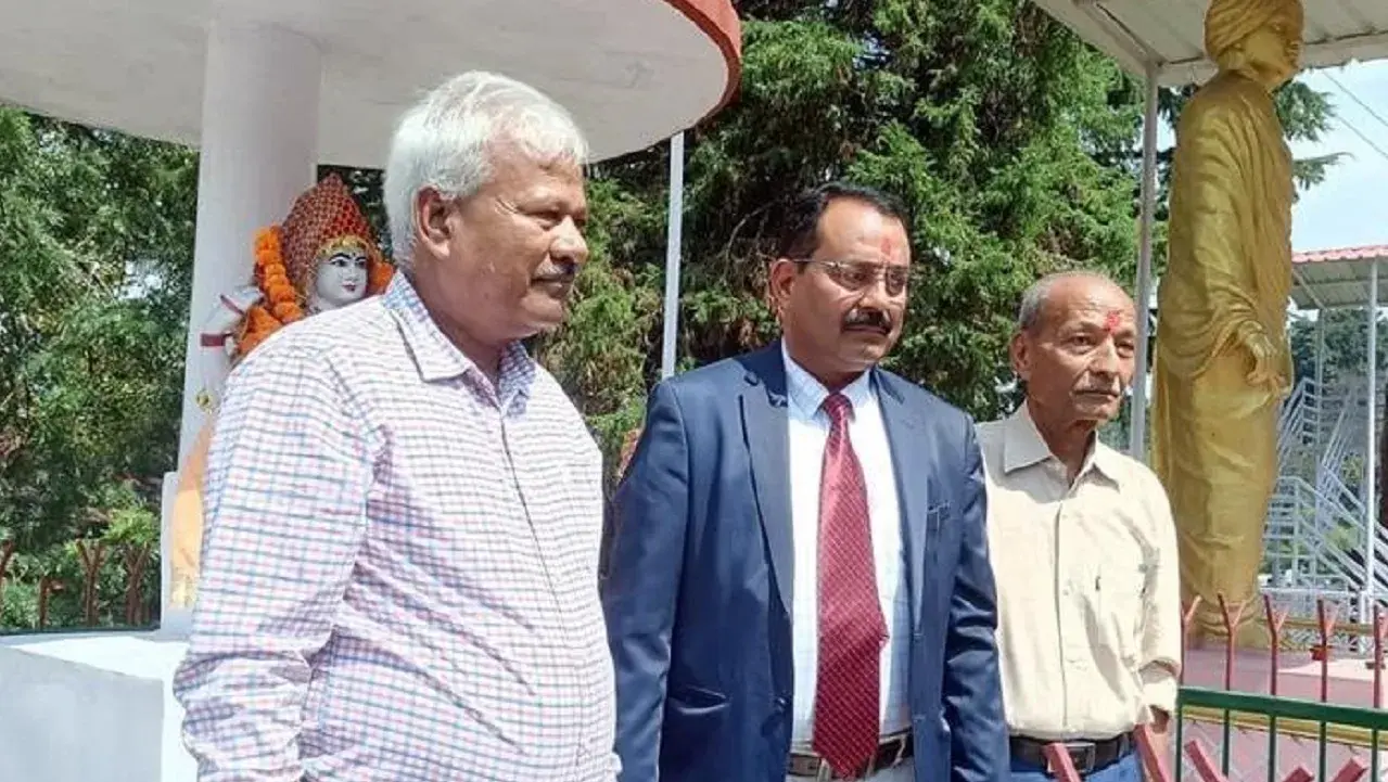 Soban Singh Jeena University, Almora