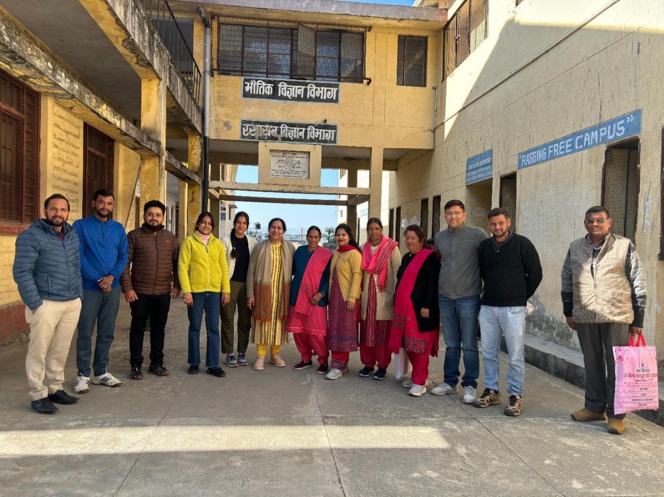 Soban Singh Jeena University, Almora