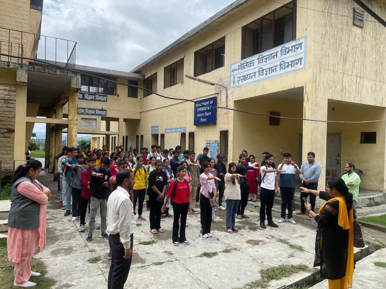 Soban Singh Jeena University, Almora