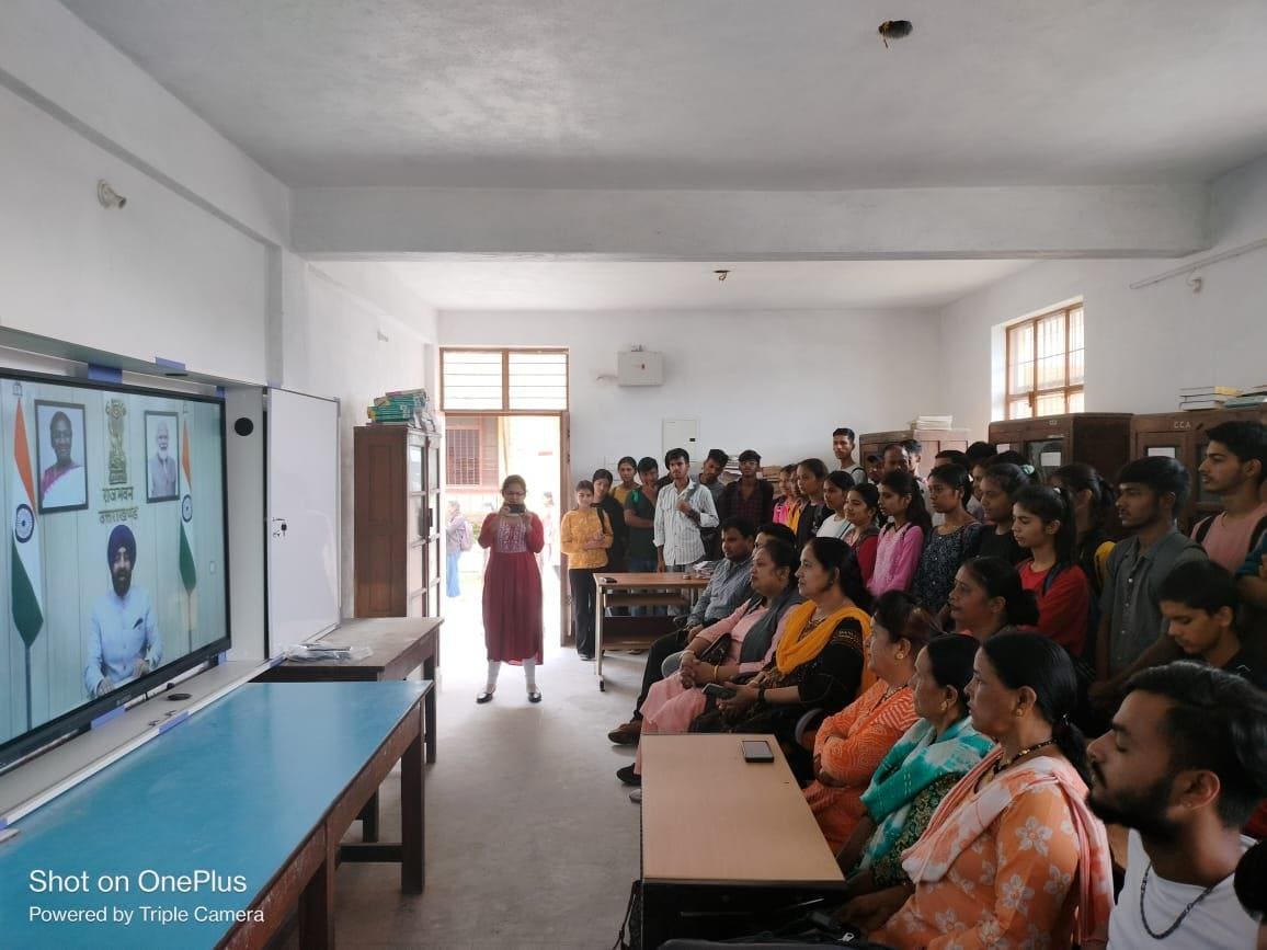 Soban Singh Jeena University, Almora