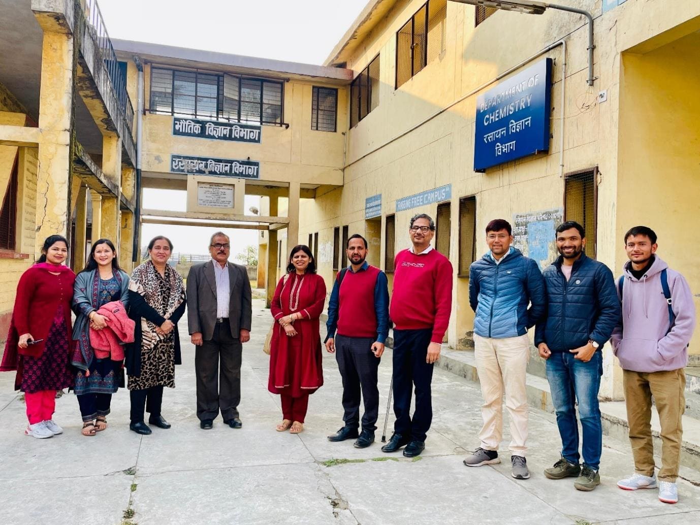 Soban Singh Jeena University, Almora