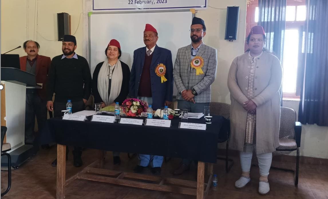 Soban Singh Jeena University, Almora