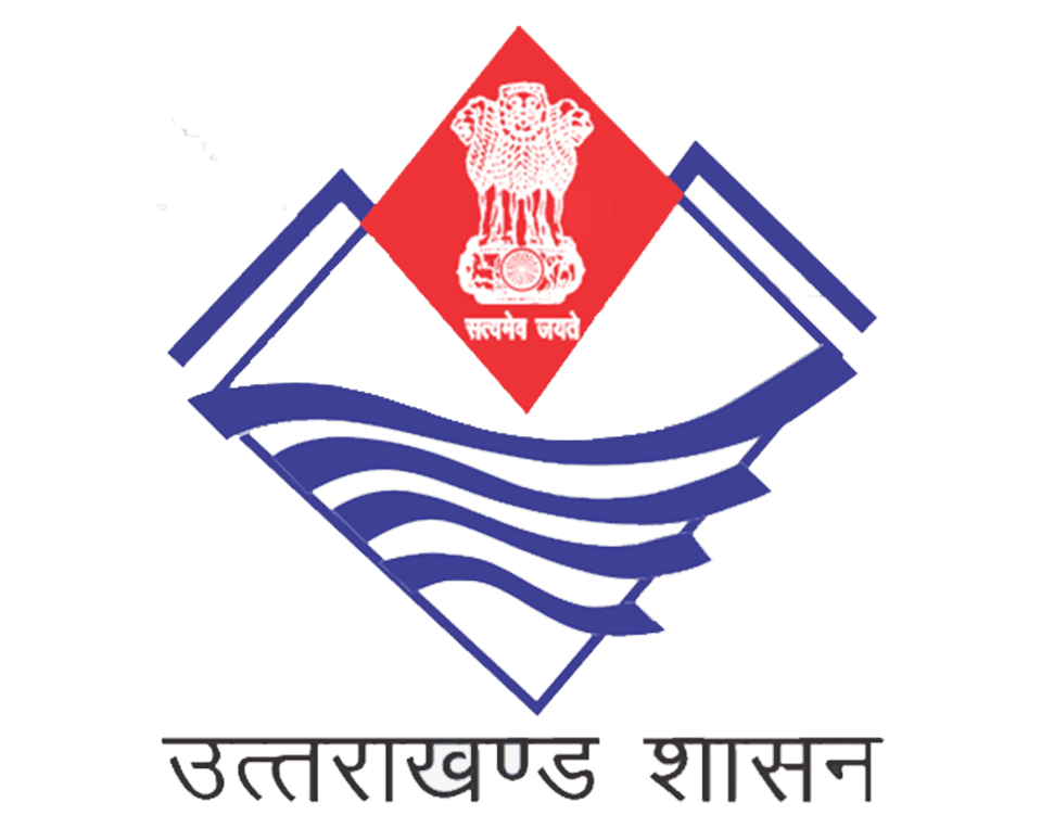 Soban Singh Jeena University, Almora